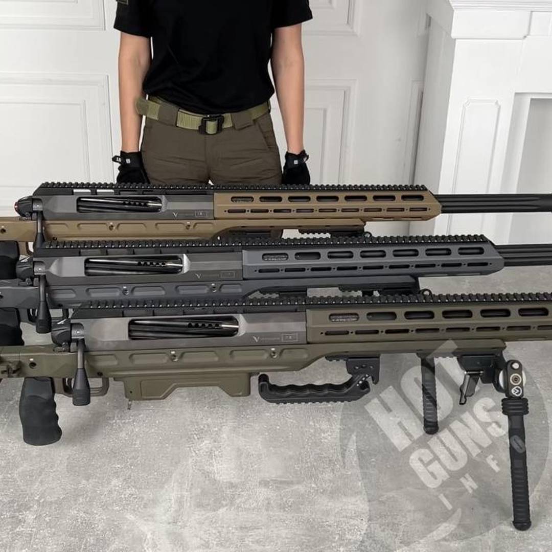 Вогнепальна зброя - Нарізна — Victrix Corvo 50 BMG — Дошка оголошень ...