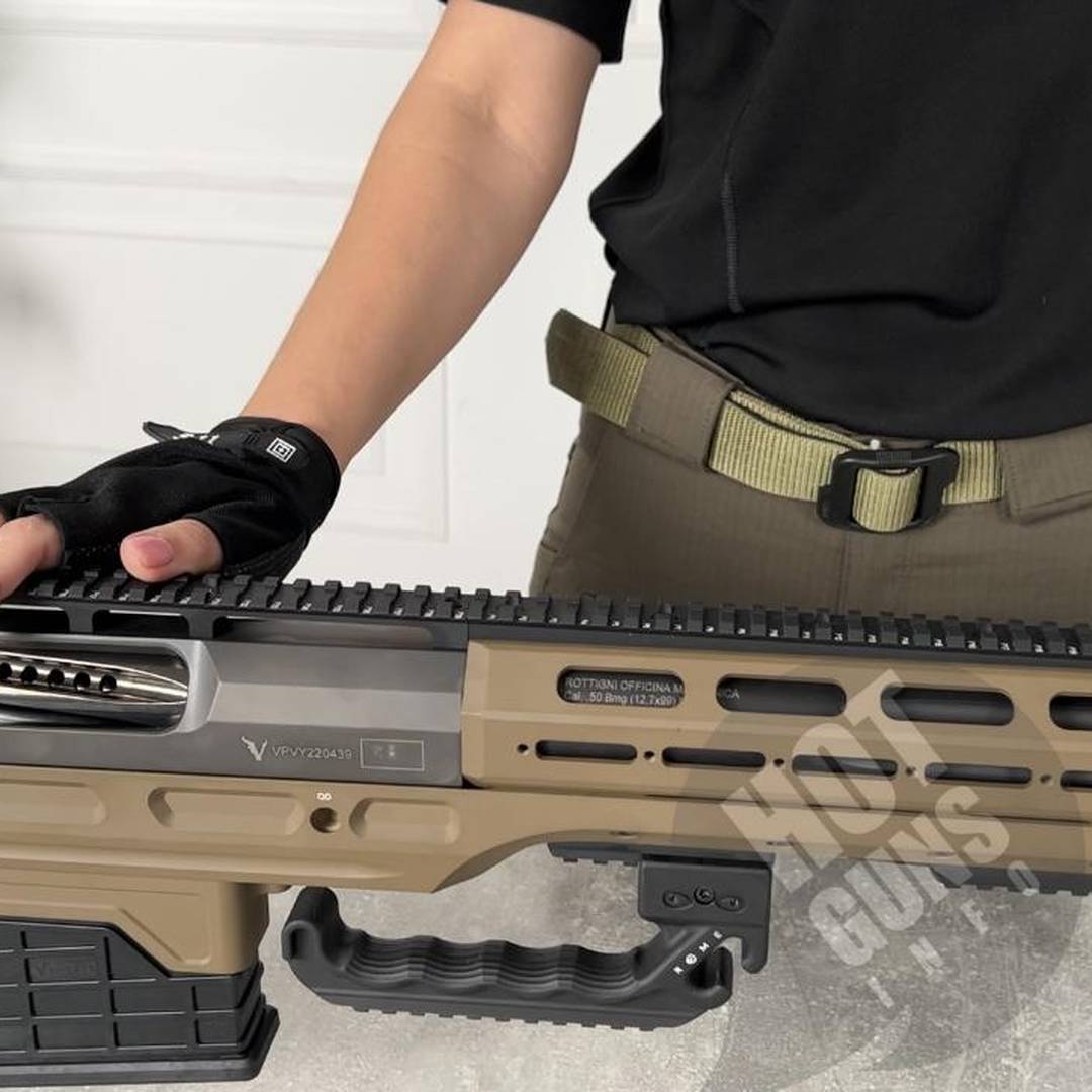 Вогнепальна зброя - Нарізна — Victrix Corvo 50 BMG — Дошка оголошень ...