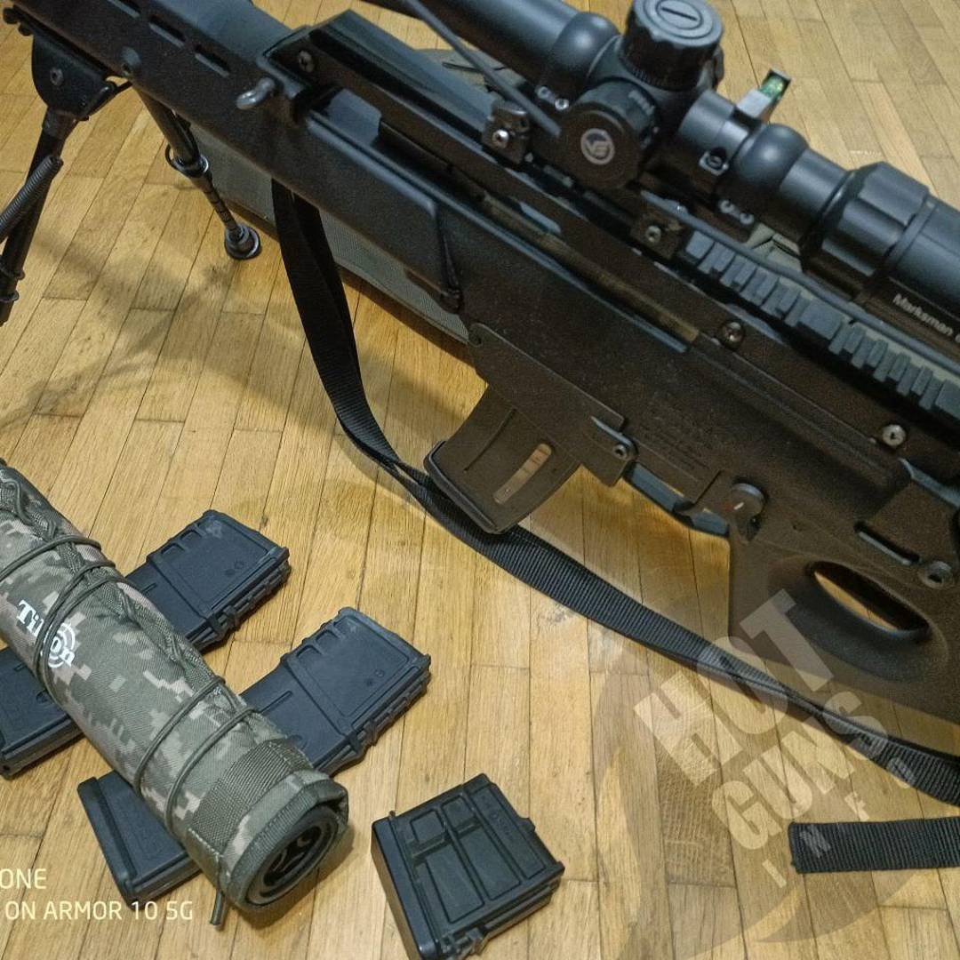 Вогнепальна зброя - Нарізна — Винтовка Heckler-Koch HK SL-8 (Германия ...