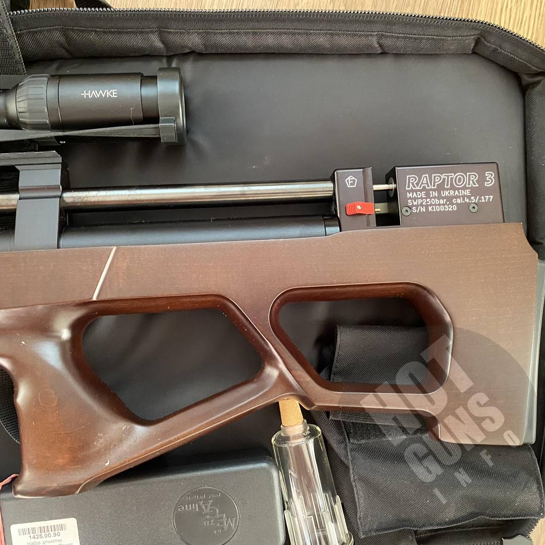 Пневматична зброя - Пневматичні гвинтівки — Винтовка пневматическая ...