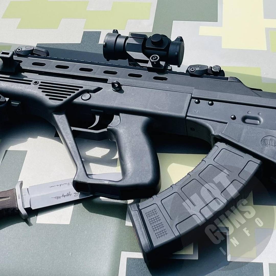 Вогнепальна зброя - Нарізна — Вулкан М малюк — Дошка оголошень про ...